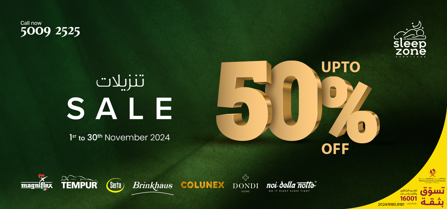 Sleep Zone Furniture Qatar | Quality Beds, Mattresses, & More